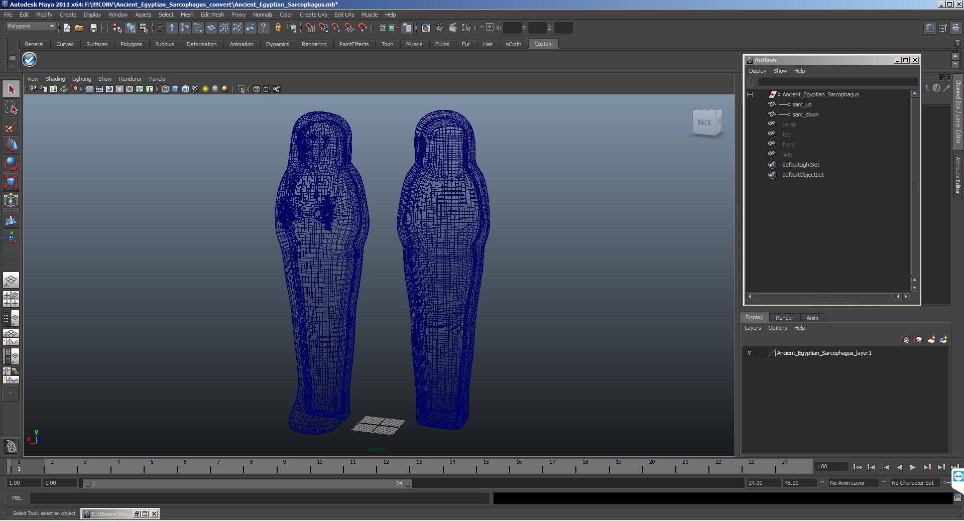 3D Stone Egyptian Sarcophagus Model - TurboSquid 1445540