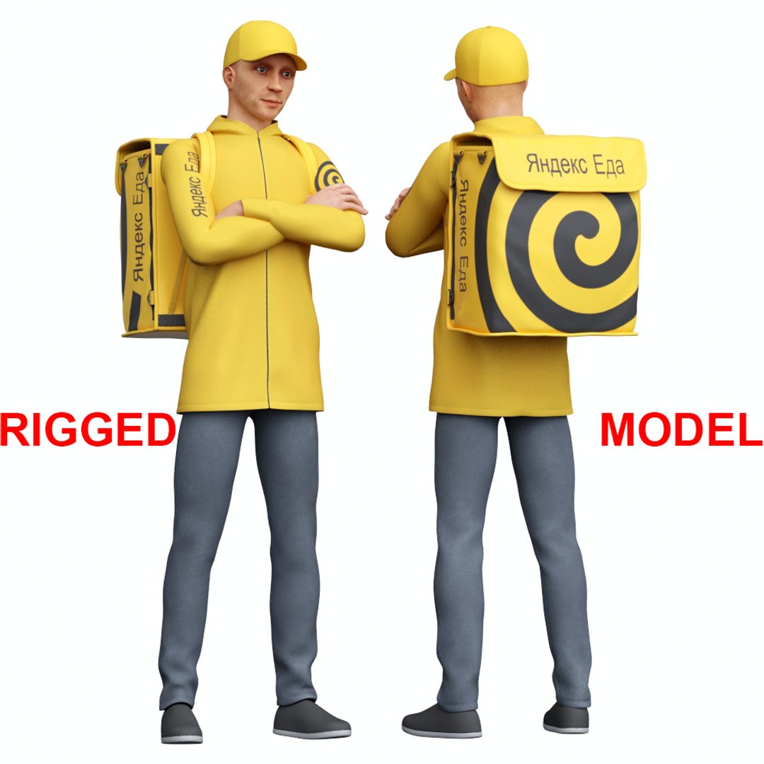 Delivery Model - TurboSquid 1583782