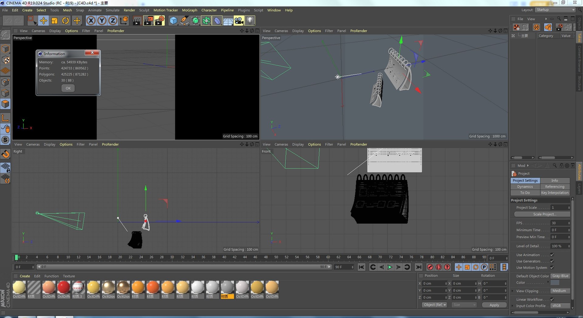 Fine Realistic Style Financial 3D Model - TurboSquid 2036943