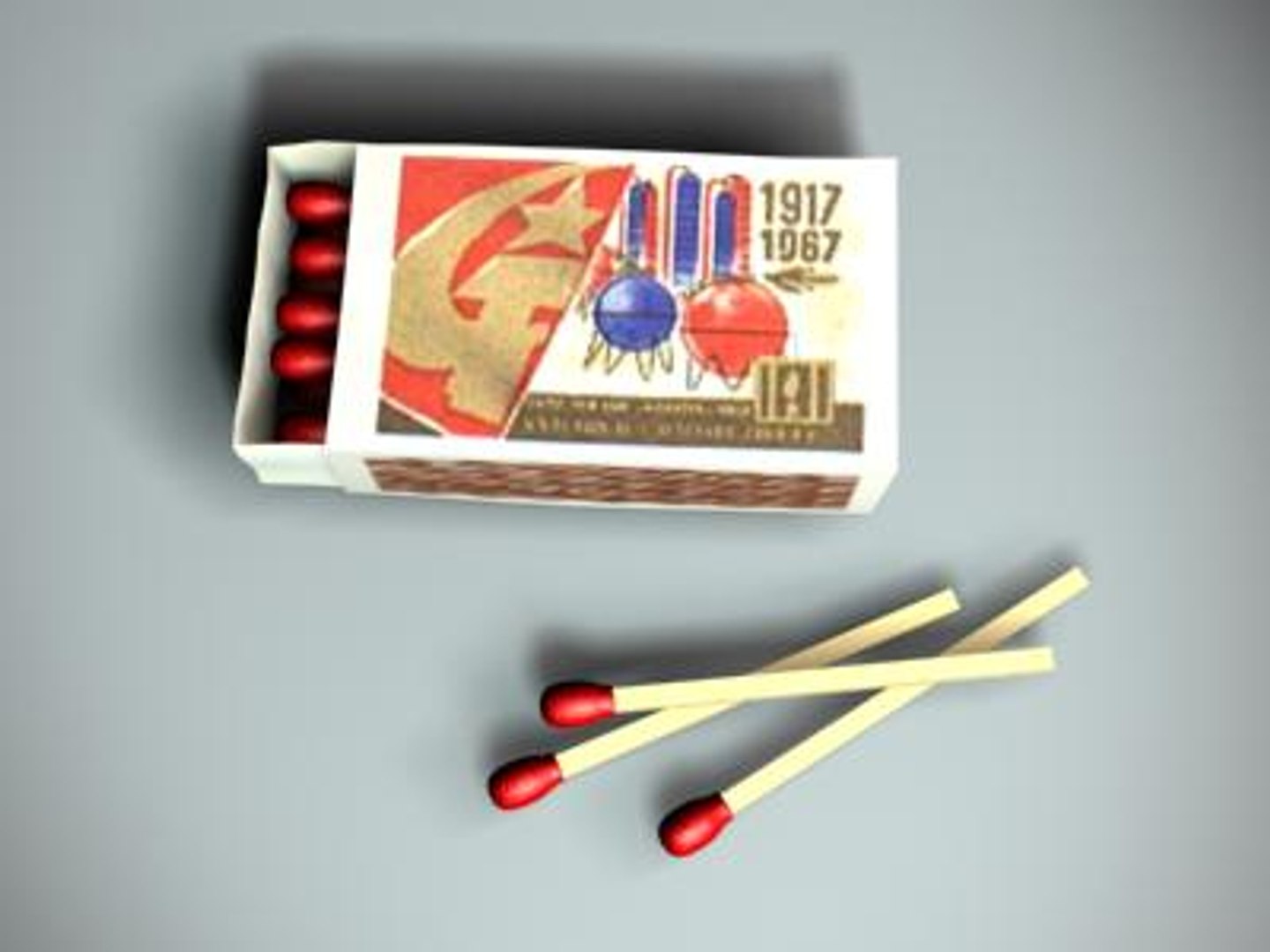 Matchbox 3D Model - TurboSquid 150019