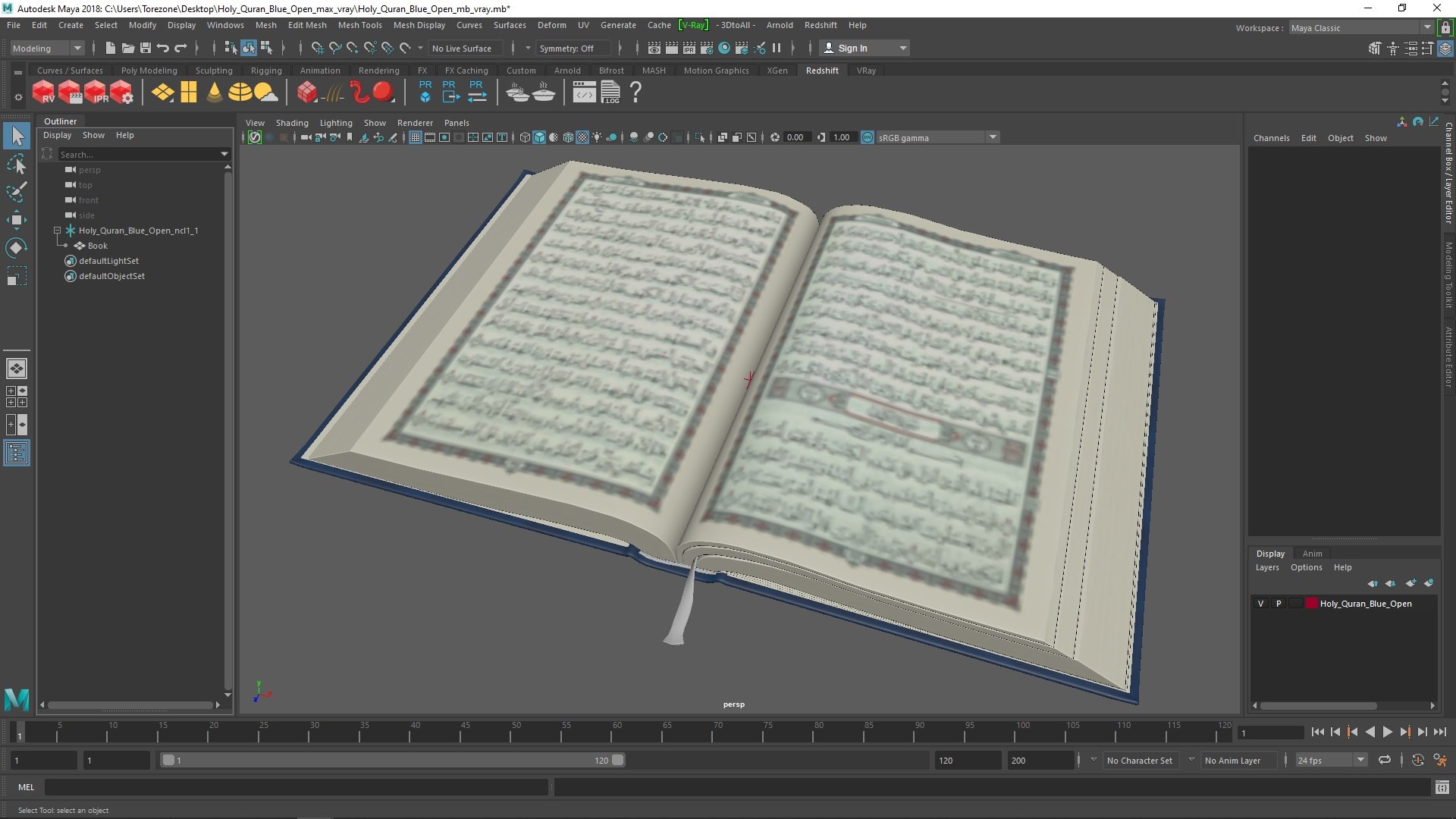 3D Model Holy Quran Blue Open - TurboSquid 2268591