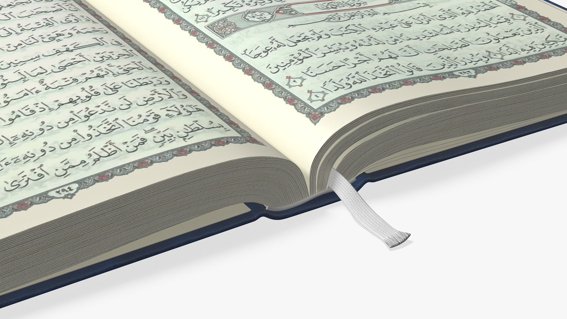 3D Model Holy Quran Blue Open - TurboSquid 2268591