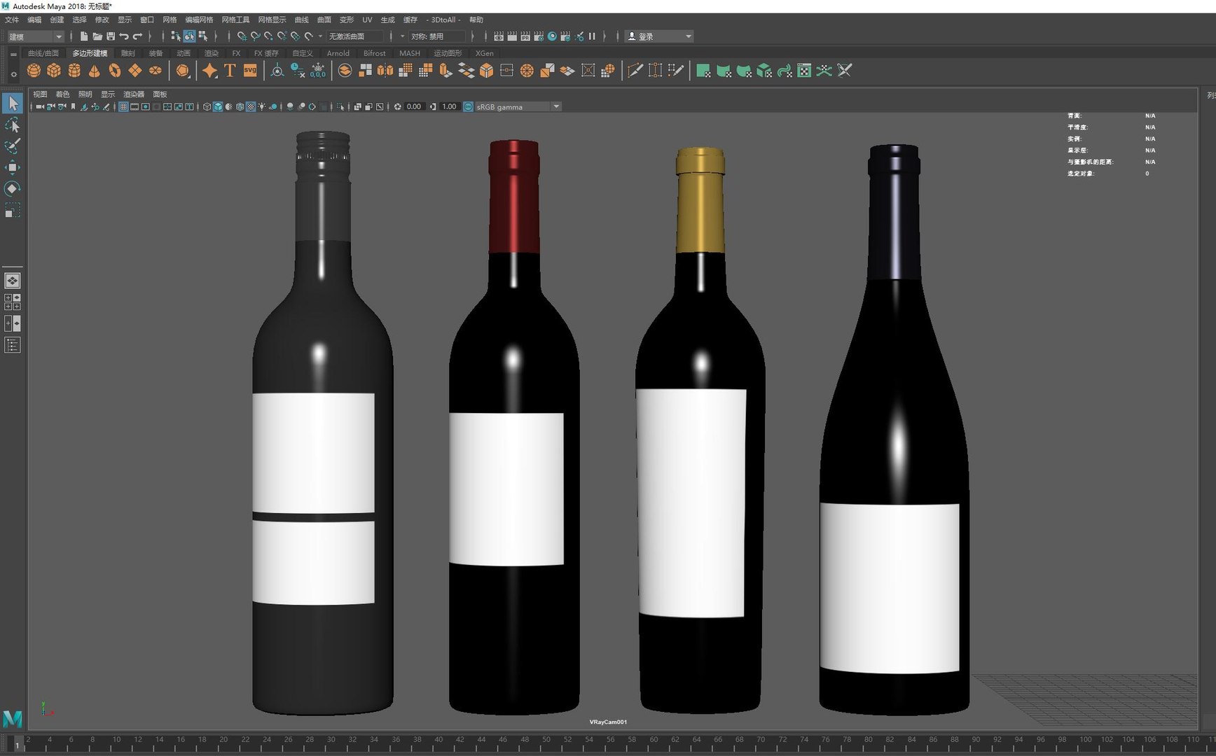 3D Red Wine Bottle 002 - TurboSquid 2200260