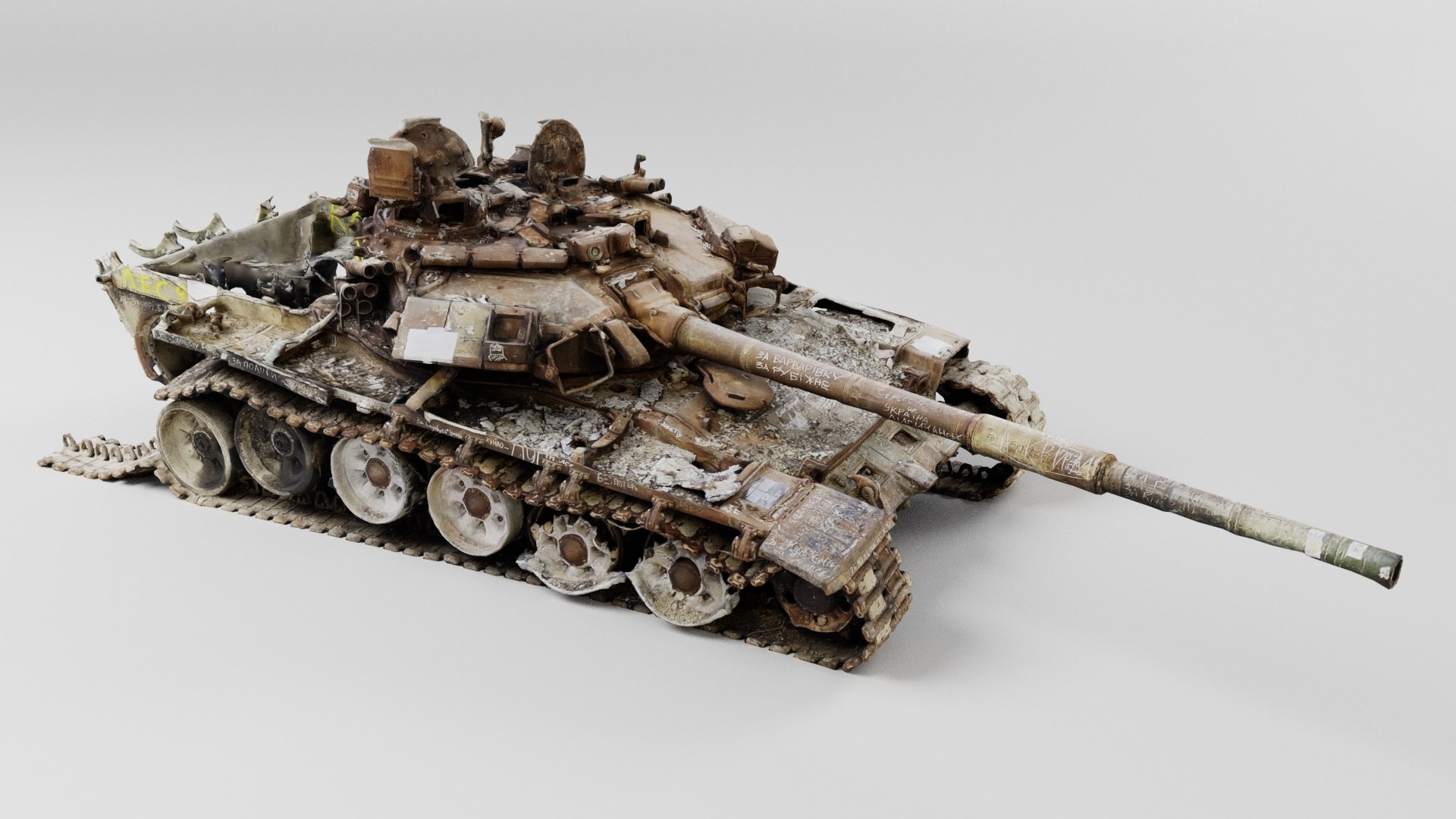 Destroyed T-90 tank 3D - TurboSquid 2123729