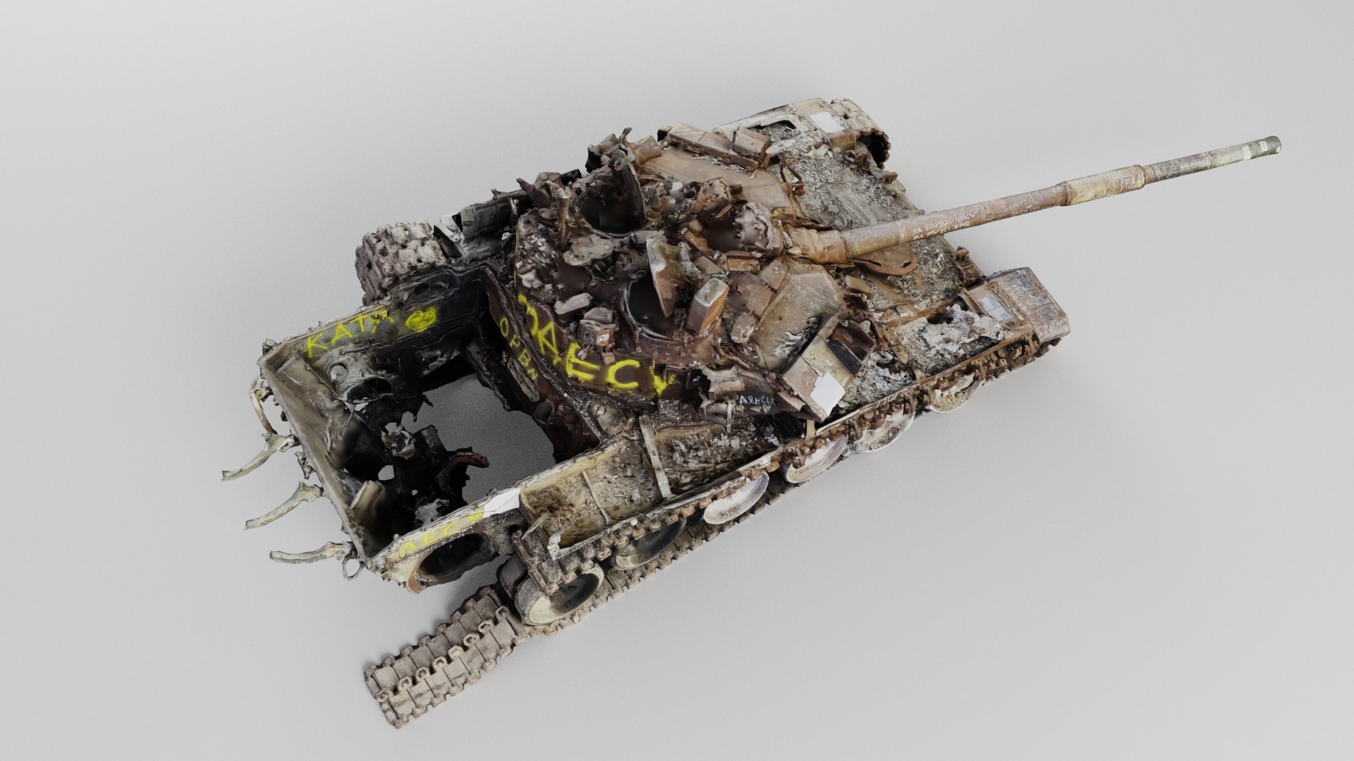 Destroyed T-90 tank 3D - TurboSquid 2123729