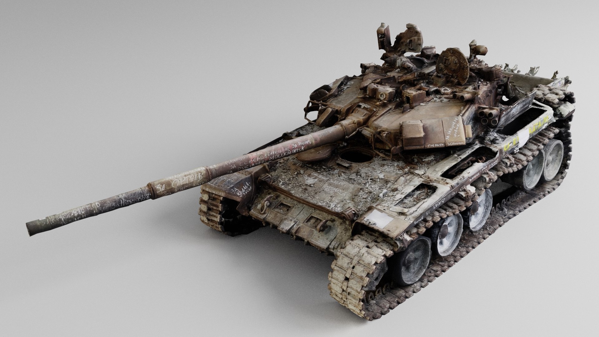 Destroyed T-90 tank 3D - TurboSquid 2123729