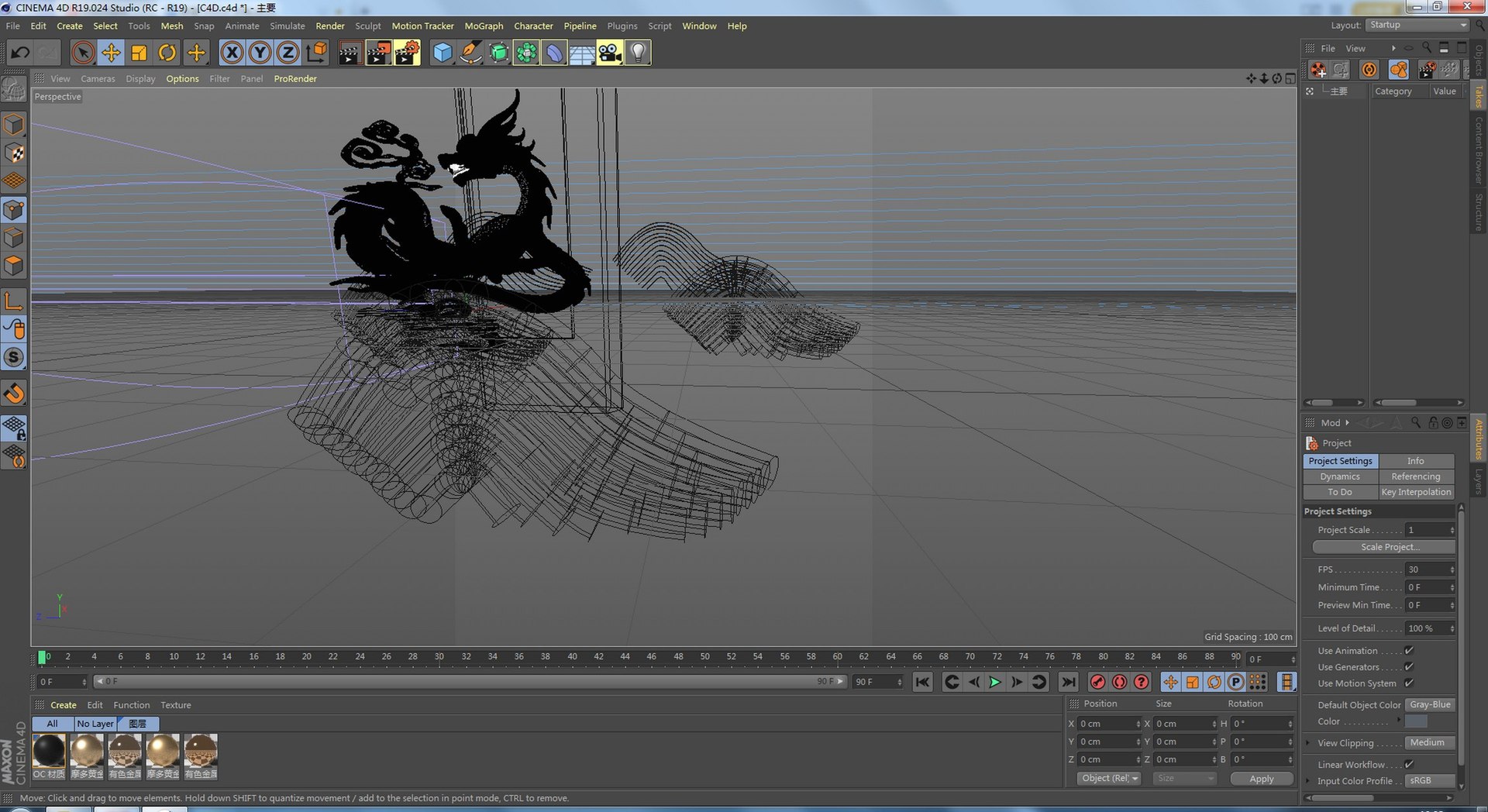 3D C4d Three-dimensional Dragon Head Model - TurboSquid 2102000