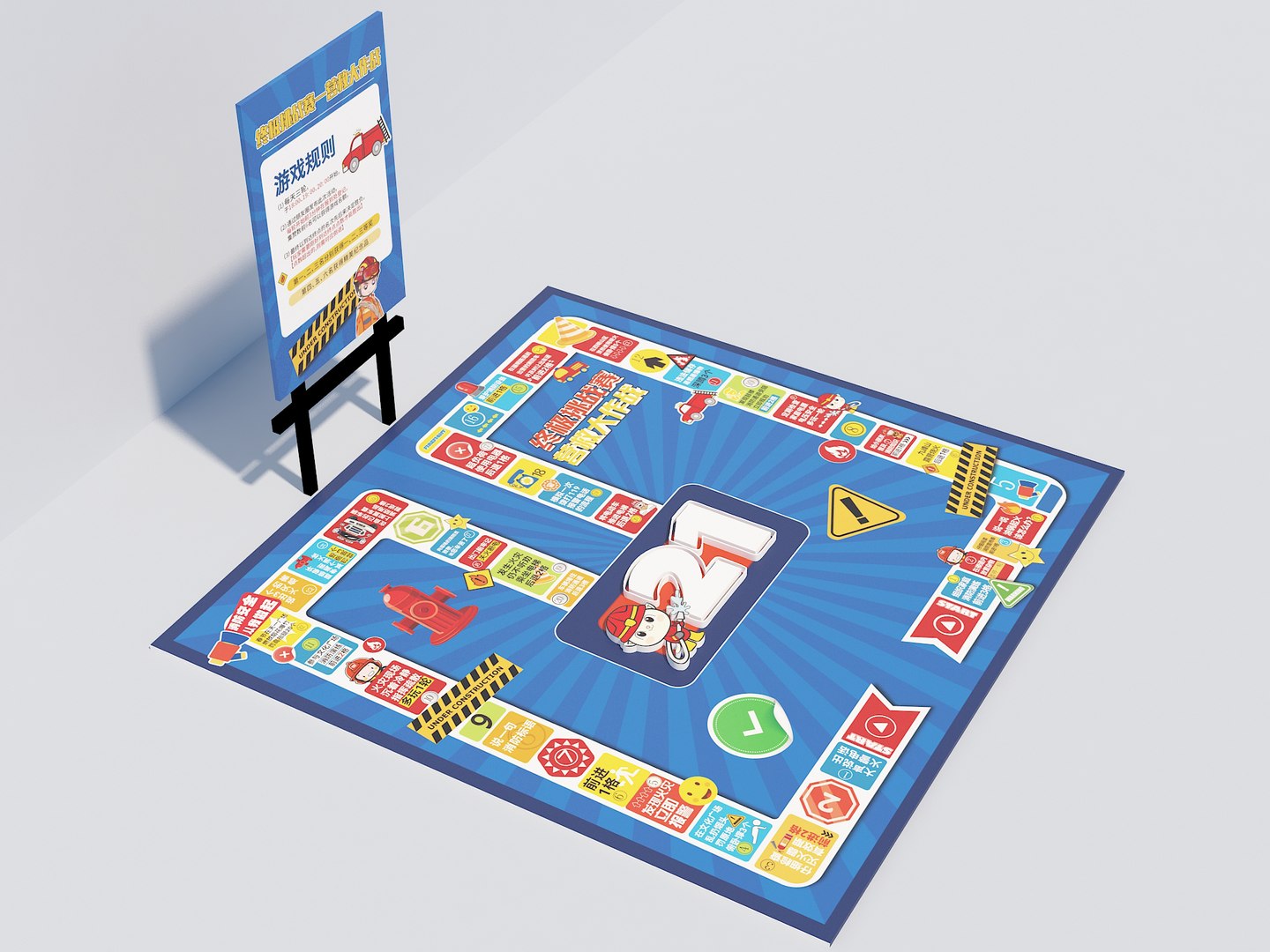 3D Fire Promotion Display Fire Promotion Game 119 Promotion Game ...