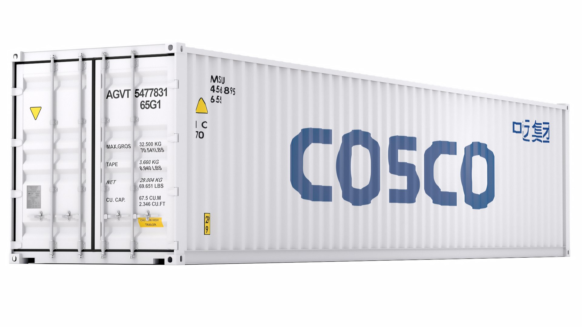 Cosco Container 3D Model - TurboSquid 1565615