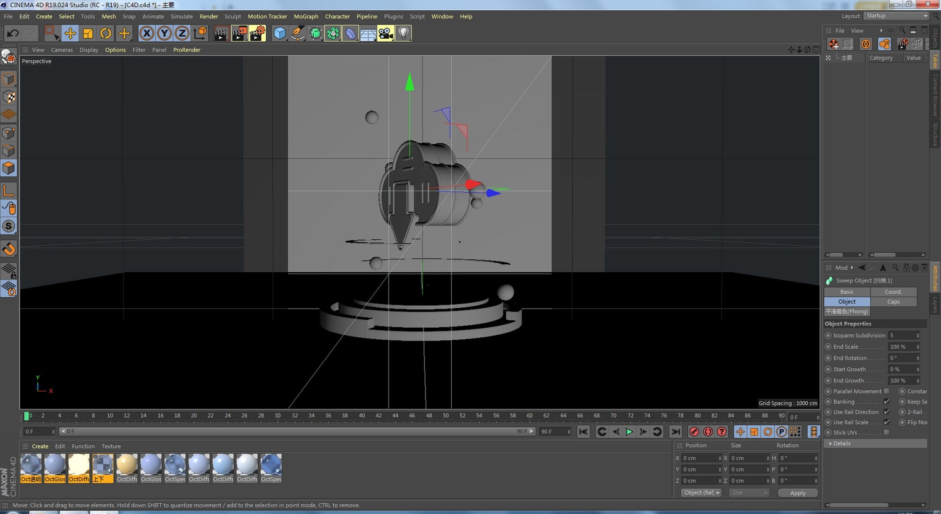 3D model 3D three-dimensional storage of - TurboSquid 2046467