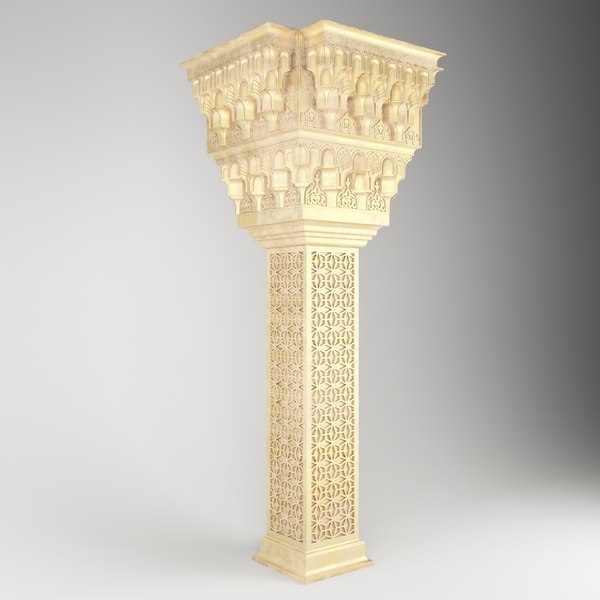 Islamic Arabian Classic Column and Cornices3Dモデル - TurboSquid 1895475