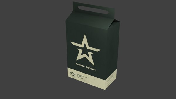 Free 3D Army-Food Models | TurboSquid