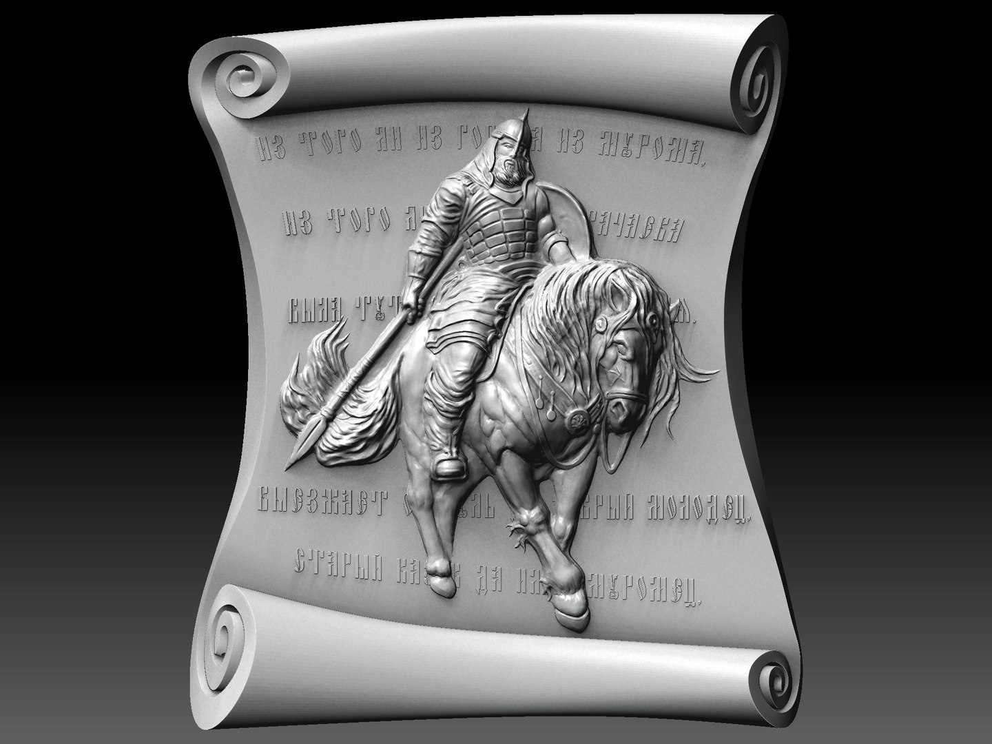 3D Reliefs Cnc Print - TurboSquid 1705801