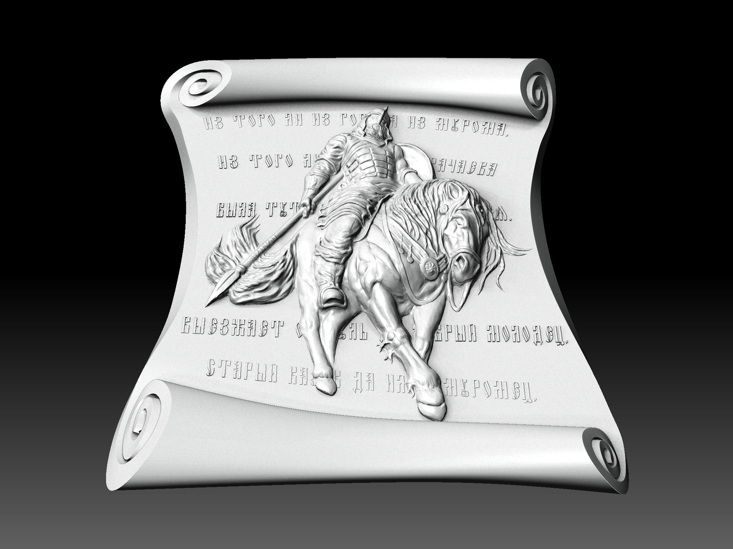 3D reliefs cnc print - TurboSquid 1705801