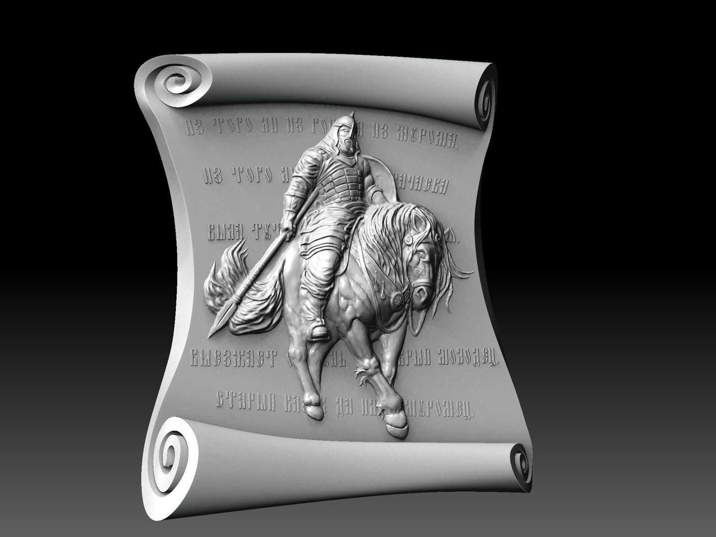 3D Reliefs Cnc Print - TurboSquid 1705801