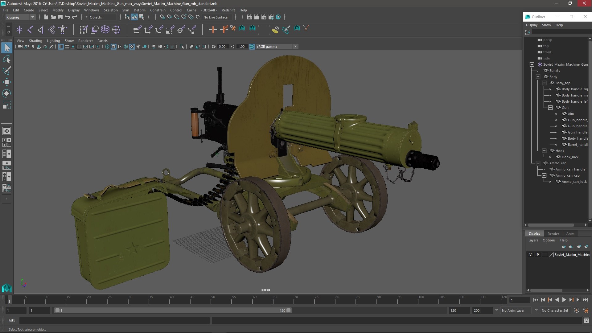 3D Soviet Maxim Machine Gun Model - TurboSquid 2202015