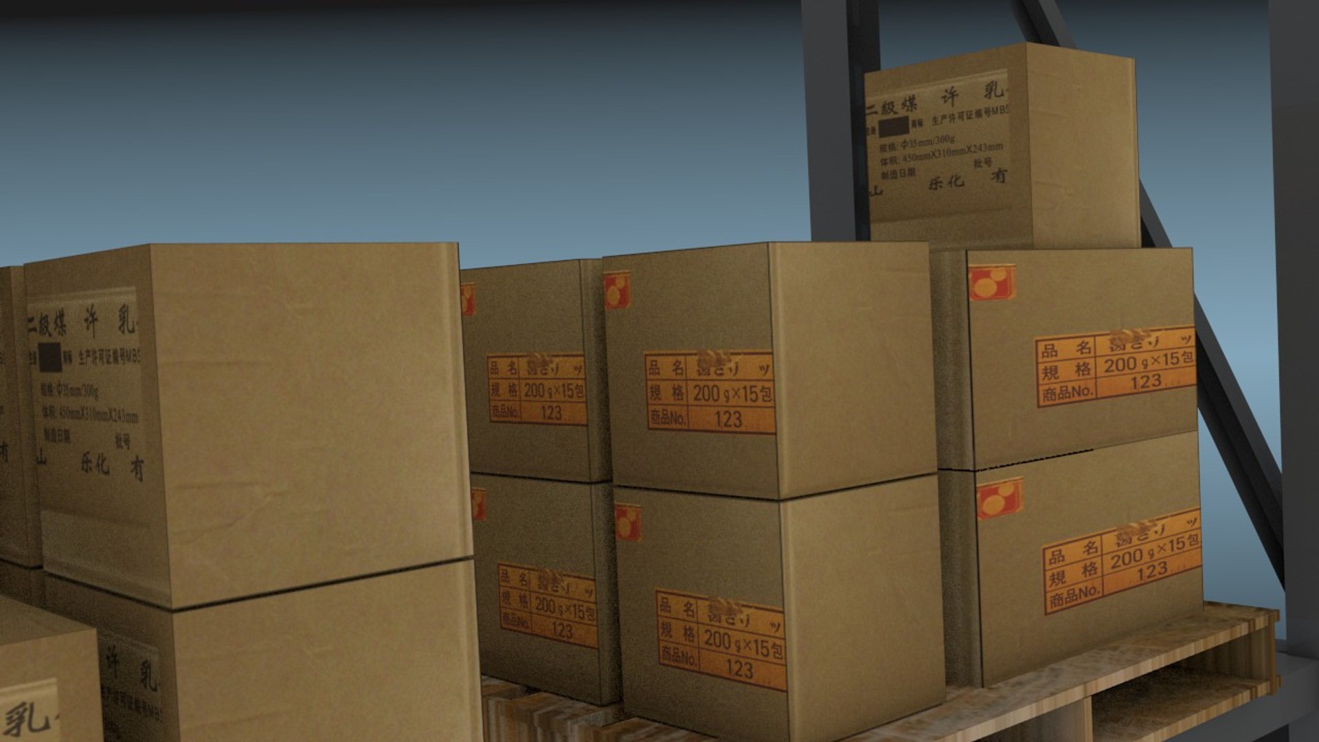 large warehouse rack 3d model