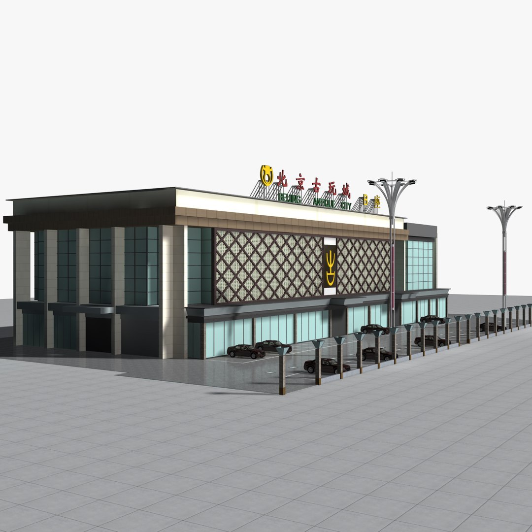 3D China Store Hypermarket model - TurboSquid 1970752