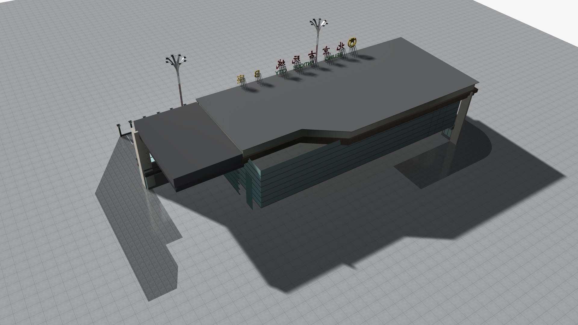 3D China Store Hypermarket Model - TurboSquid 1970752