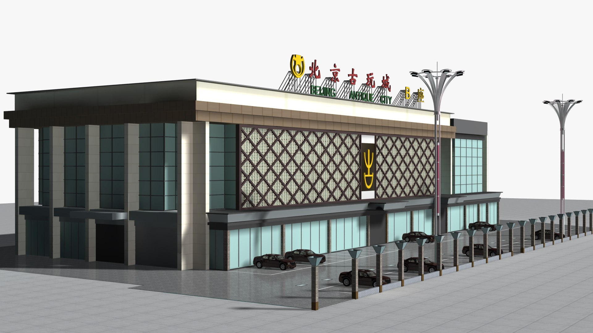 3D China Store Hypermarket Model - TurboSquid 1970752
