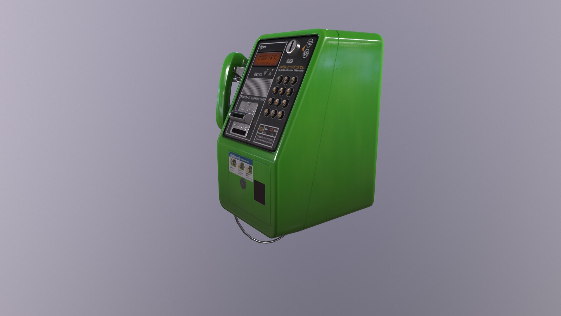 Japanese PayPhone Stylized Model - TurboSquid 2391323