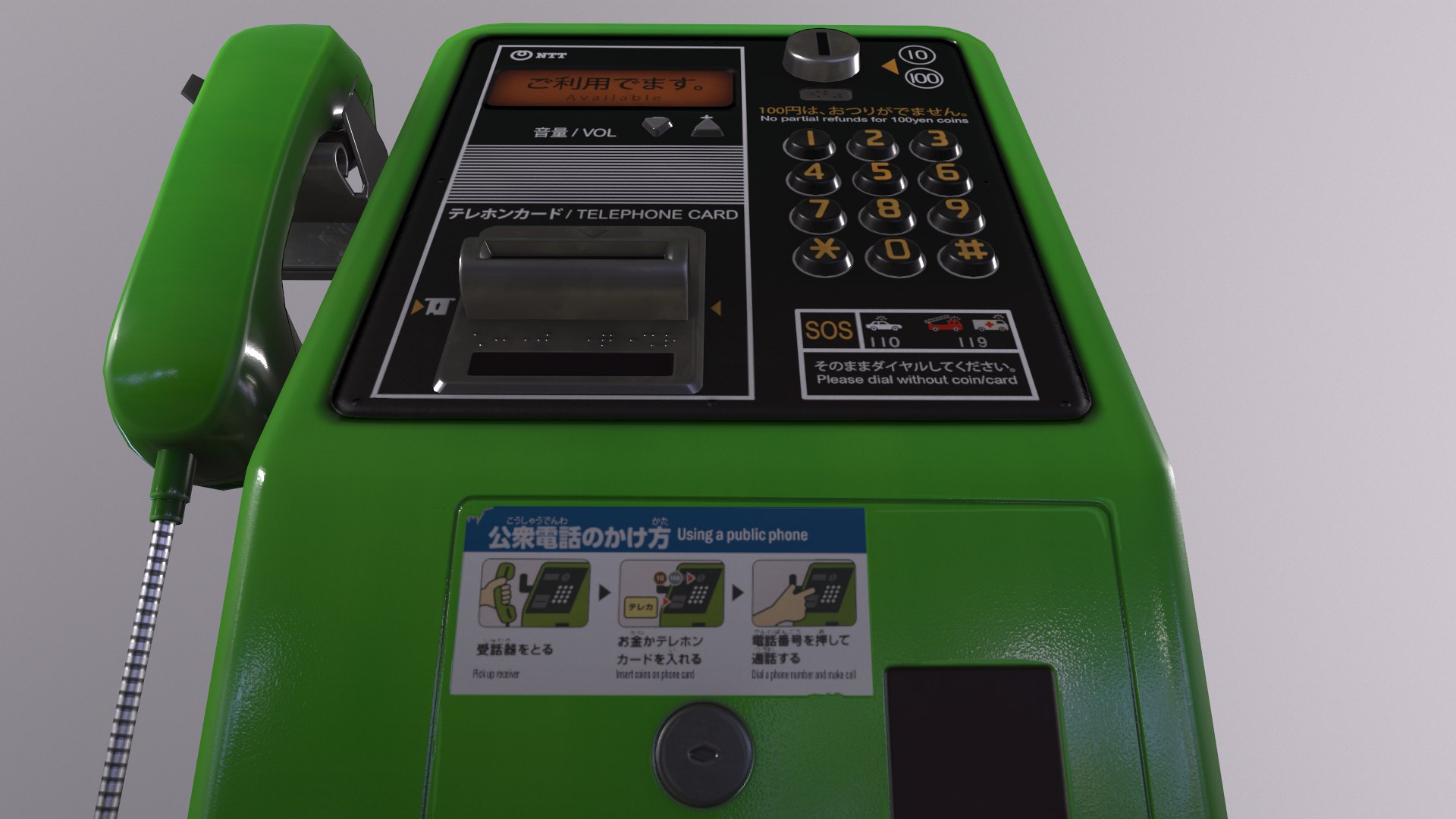 Japanese PayPhone Stylized Model - TurboSquid 2391323