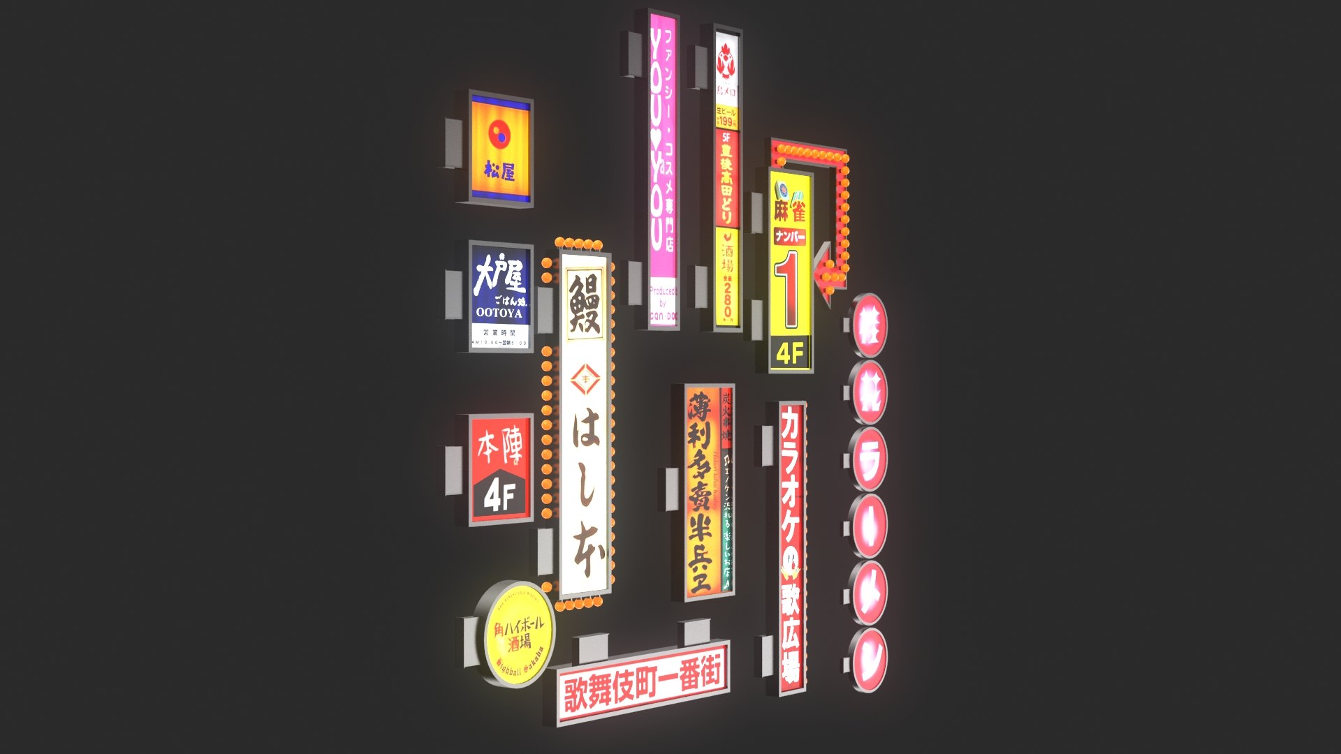 Detailed Neon Signs And Alphabets 3D model - TurboSquid 2079175
