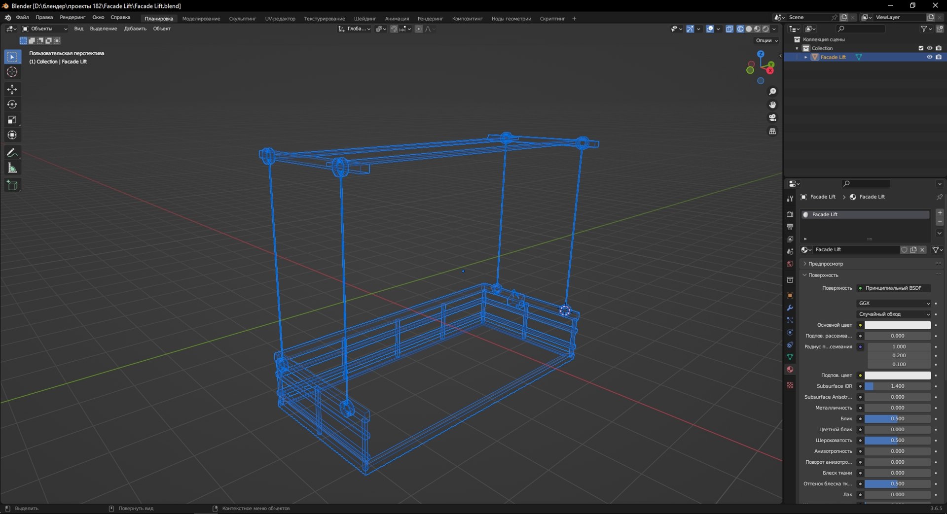 Facade Lift Model - TurboSquid 2147233