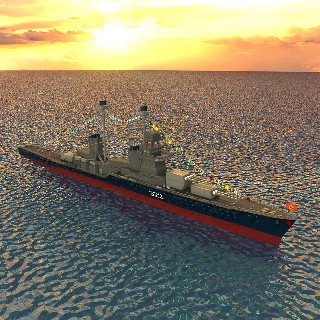 Cruiser 3D Model - TurboSquid 1439822