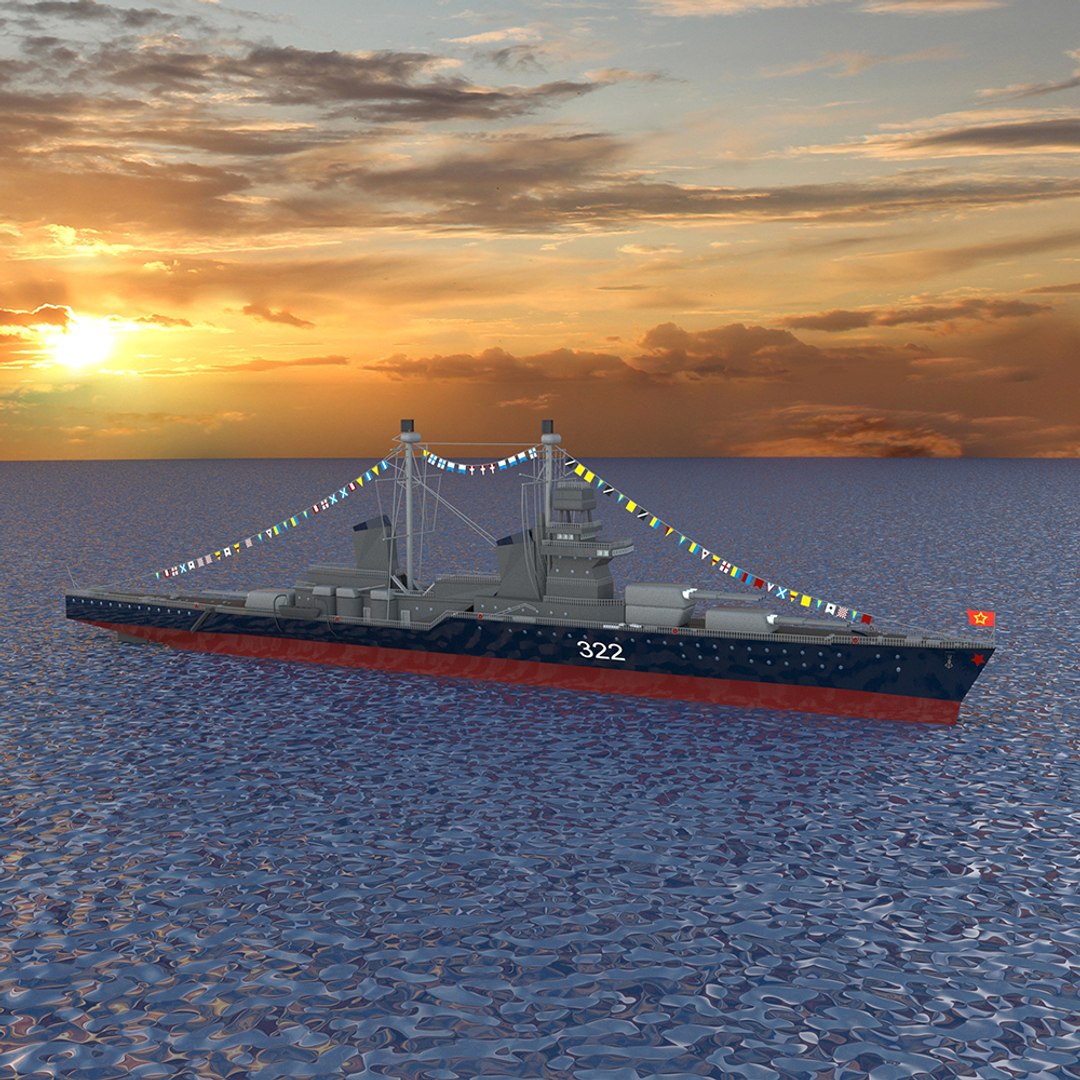 Cruiser 3D Model - TurboSquid 1439822