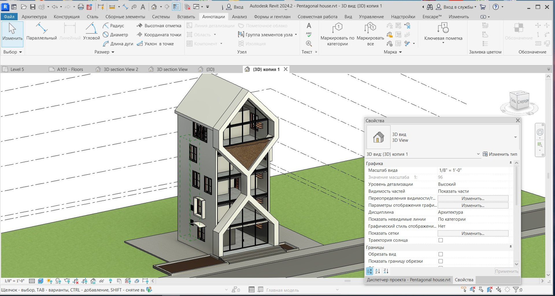 3D Model Pentagonal House - TurboSquid 2295305