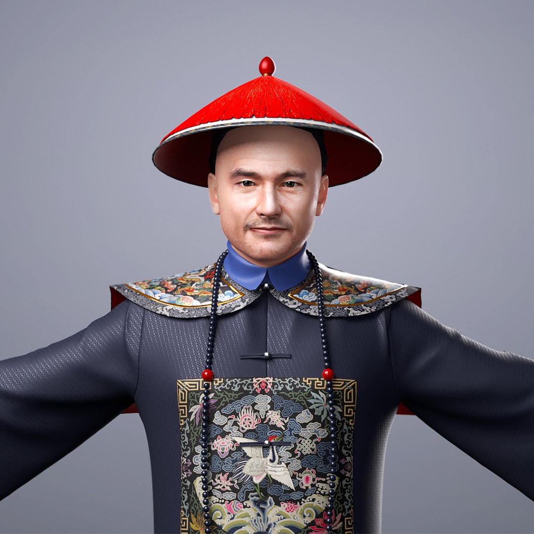 Qing Dynasty People