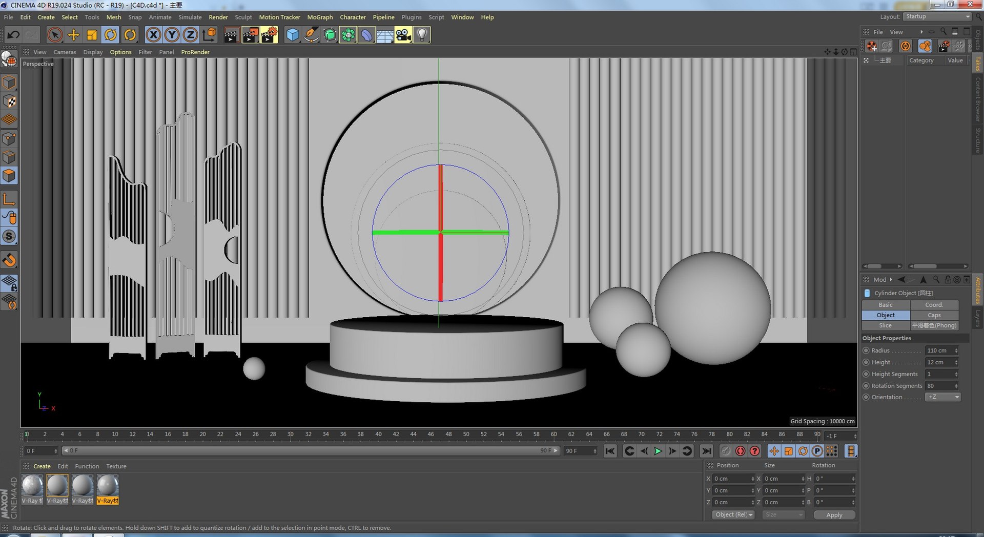 3D Display background Poster - TurboSquid 2100131