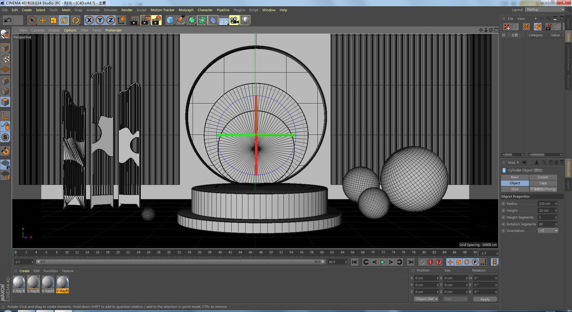 3D Display background Poster - TurboSquid 2100131