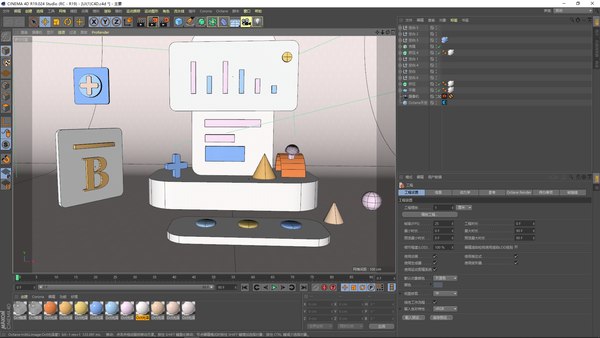 3D Cartoon elements Cartoon scene 2D office UI interface icon Animation ...