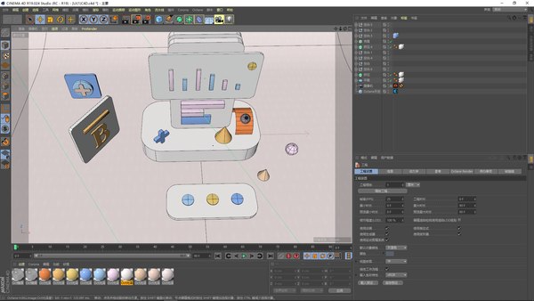 3D Cartoon elements Cartoon scene 2D office UI interface icon Animation ...