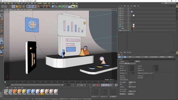 3D Cartoon elements Cartoon scene 2D office UI interface icon Animation ...