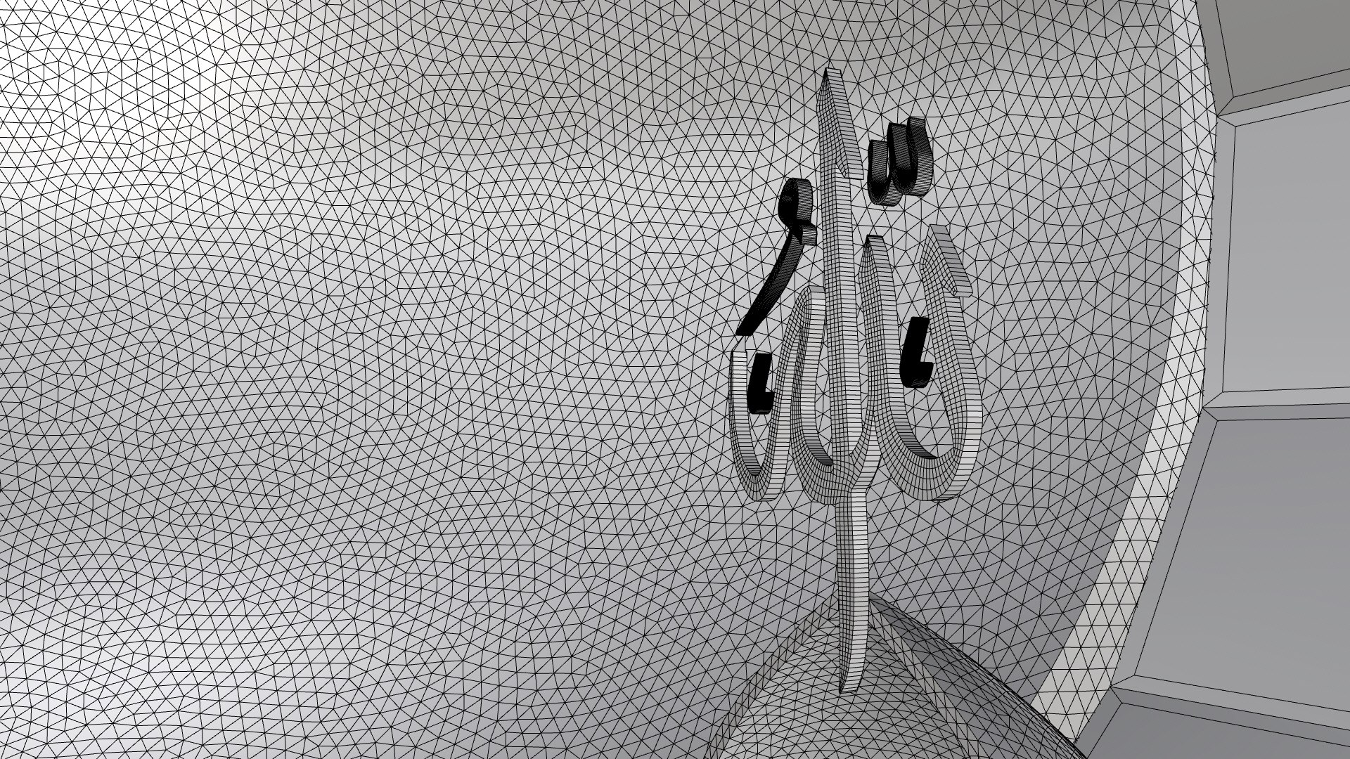 Modern Sci-Fi Qibla Mosque 3D Model - TurboSquid 2370388