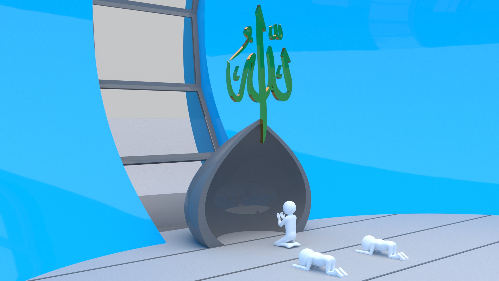 Modern Sci-Fi Qibla Mosque 3D Model - TurboSquid 2370388