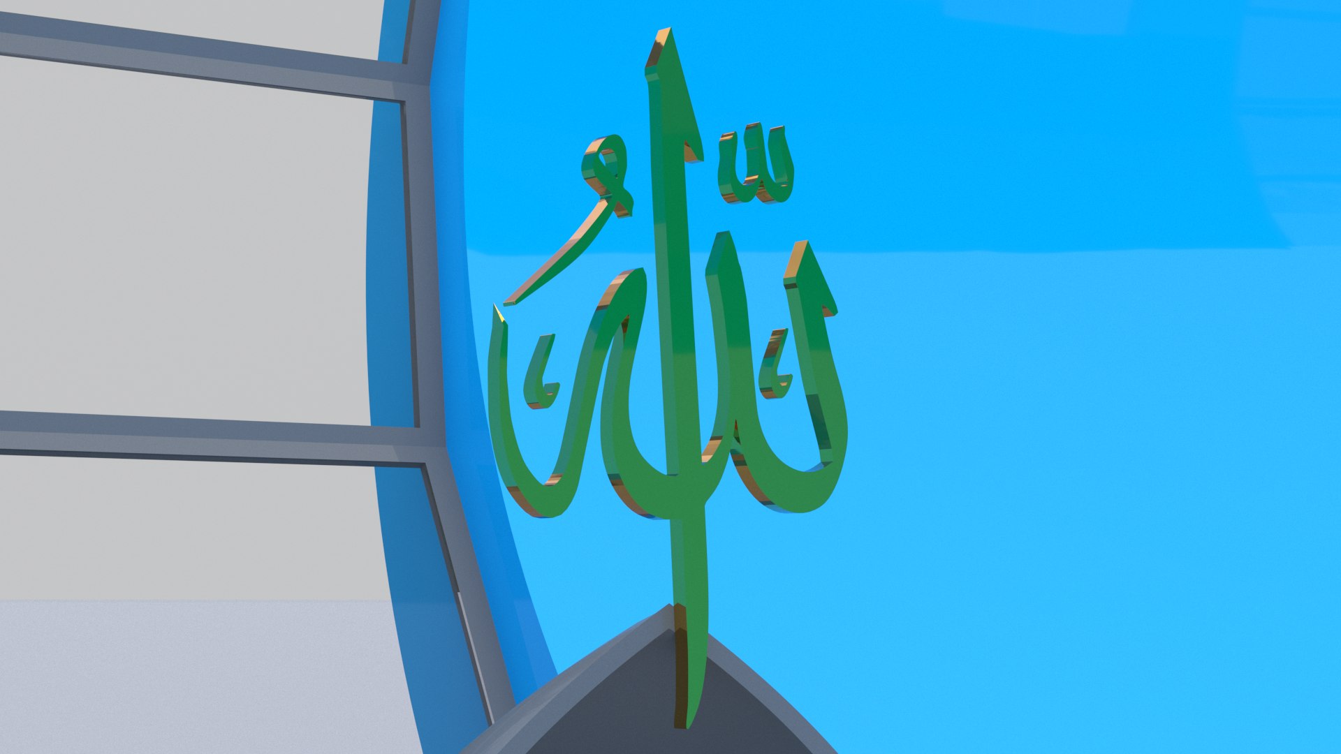 Modern Sci-Fi Qibla Mosque 3D Model - TurboSquid 2370388