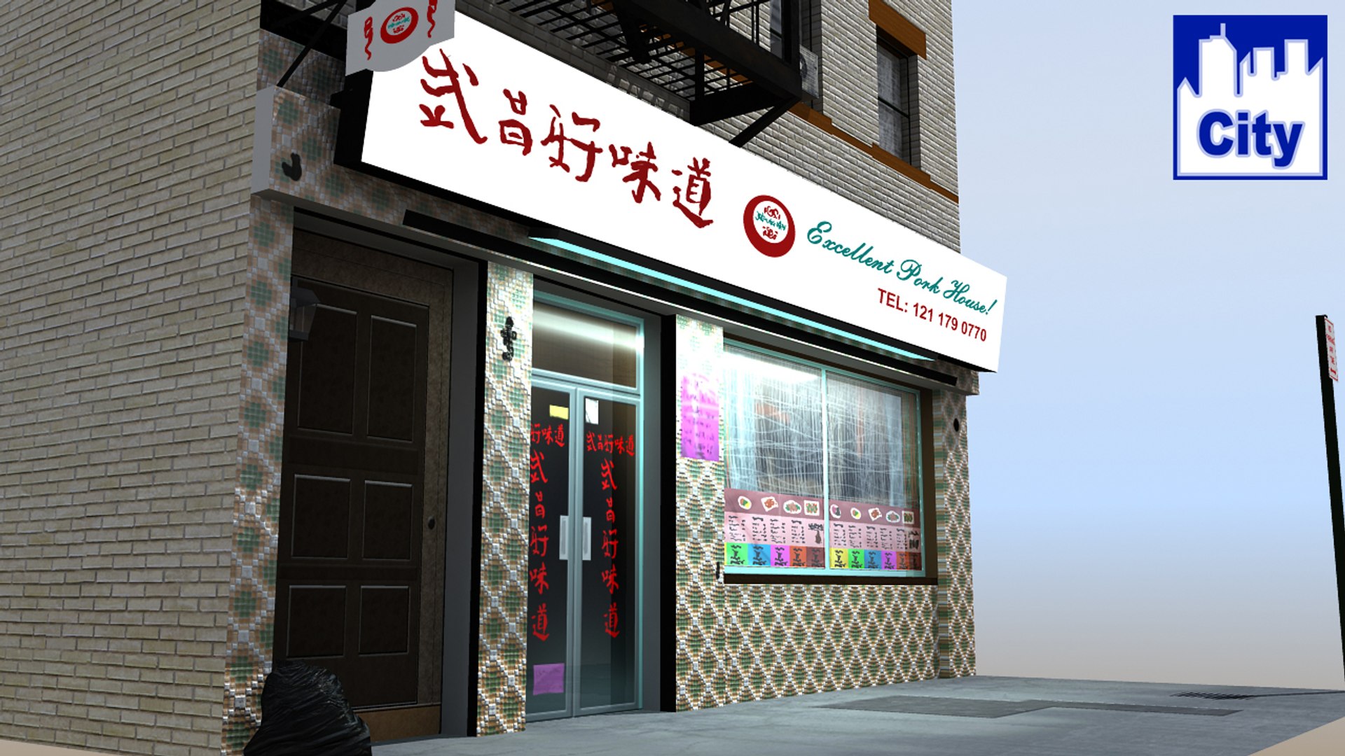 Maya Chinese Restaurant City Build