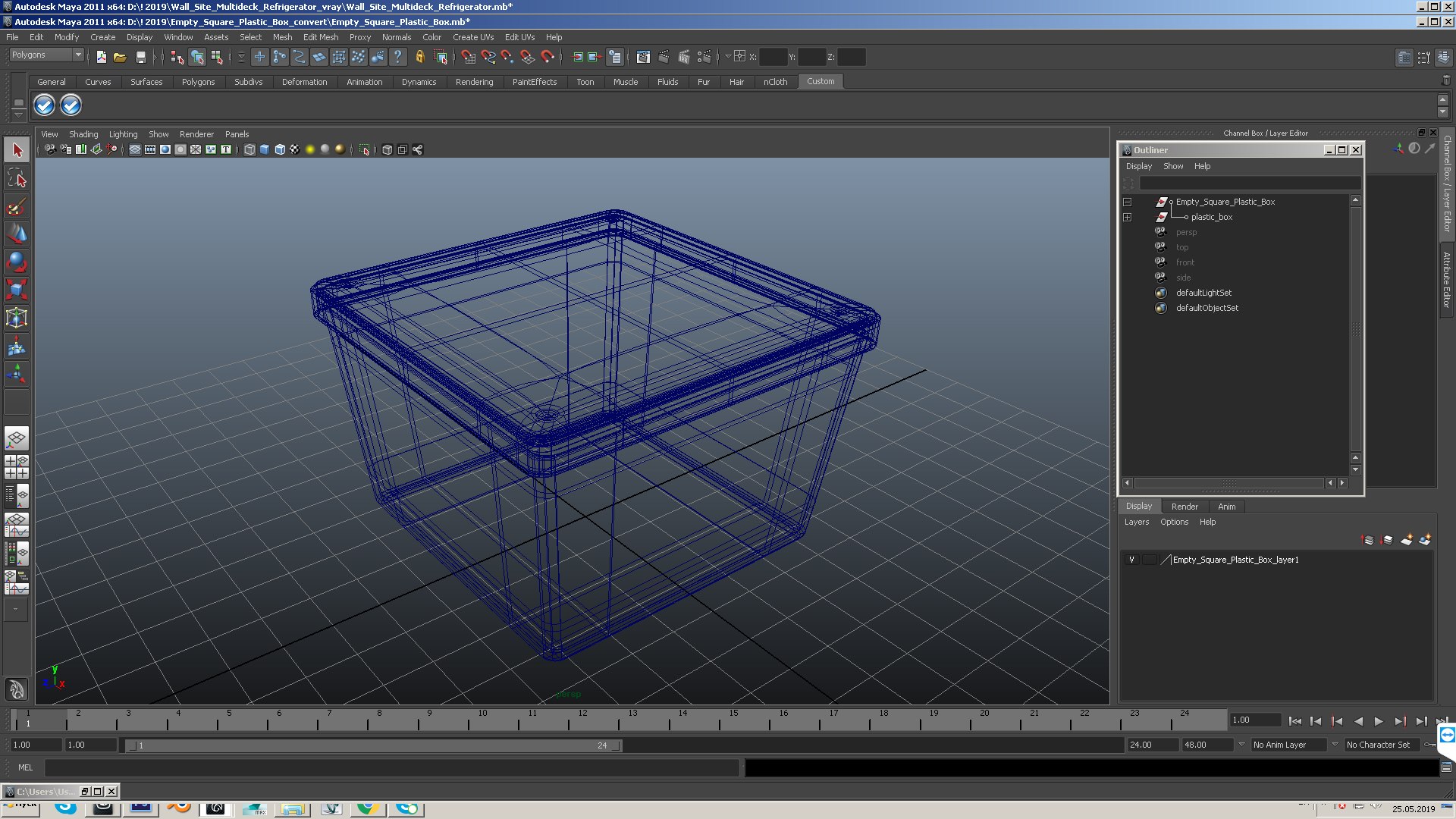 Square plastic box 3D model - TurboSquid 1412696