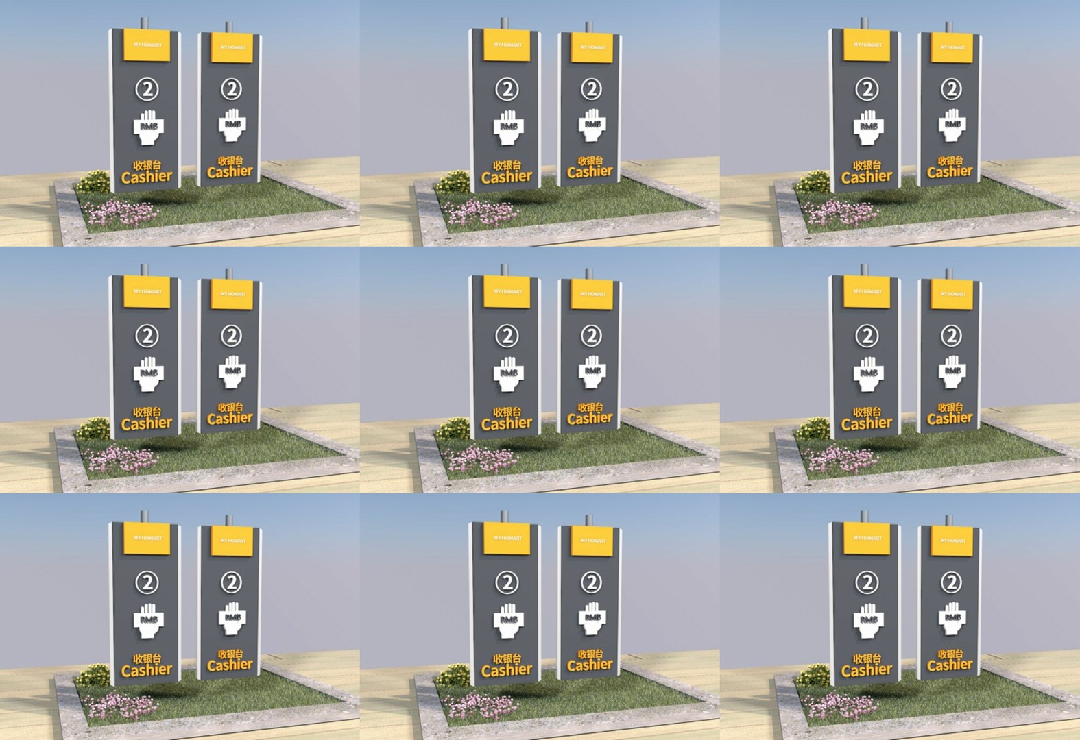 Sign Signage Road Sign Community Hospital Navigation Direction Of Trash ...