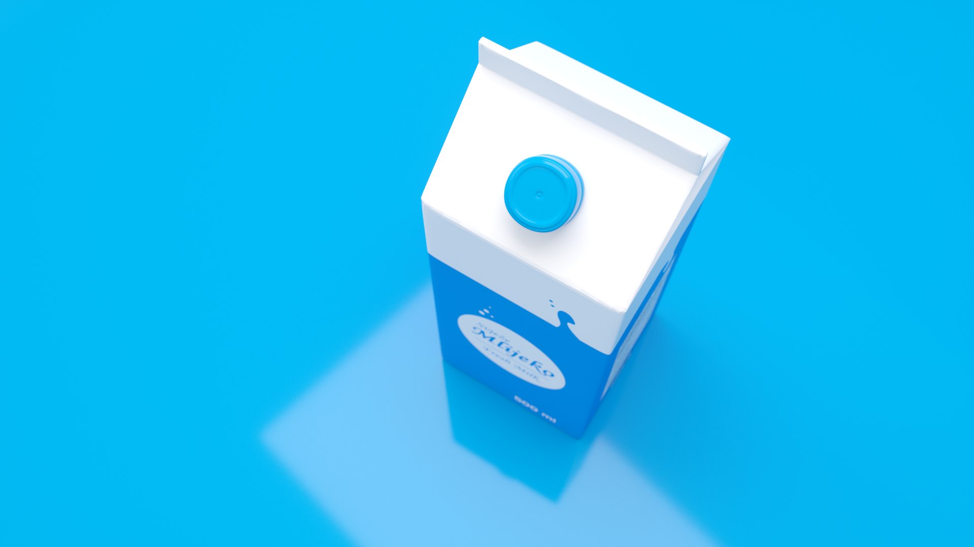 3D Milk Box - TurboSquid 1902983