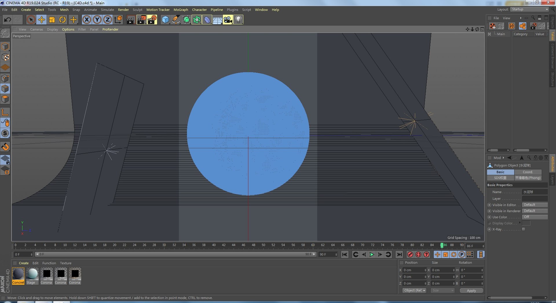 3D C4D Collapse Plaster Creative Model - TurboSquid 2105255