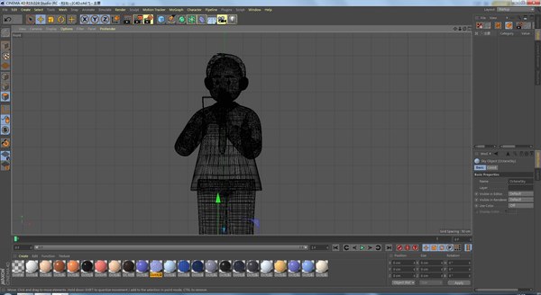 3D c4d company staff working scene - TurboSquid 2038975