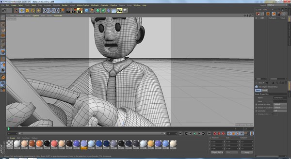 3D c4d company staff working scene - TurboSquid 2038975
