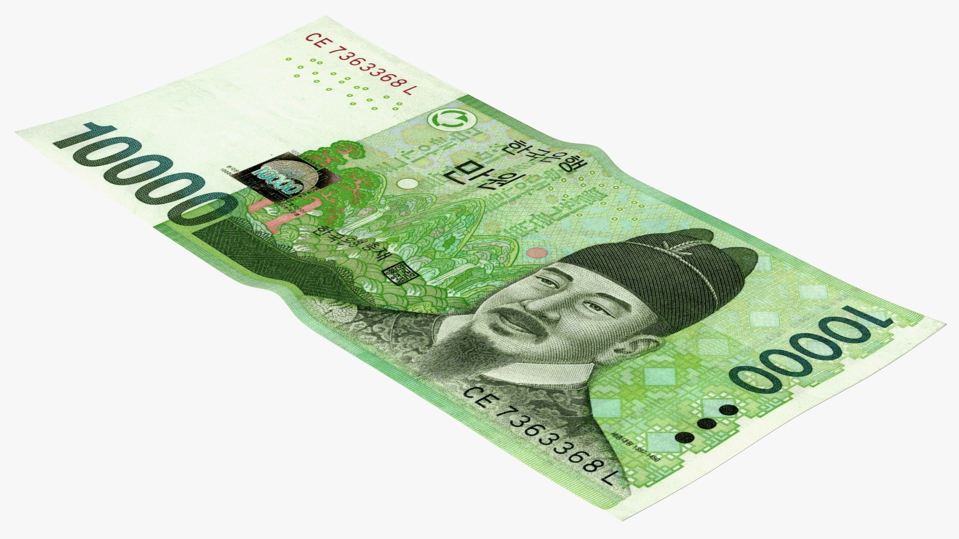 Korea Republic Won KRW 10000 Banknote 3D - TurboSquid 1729539
