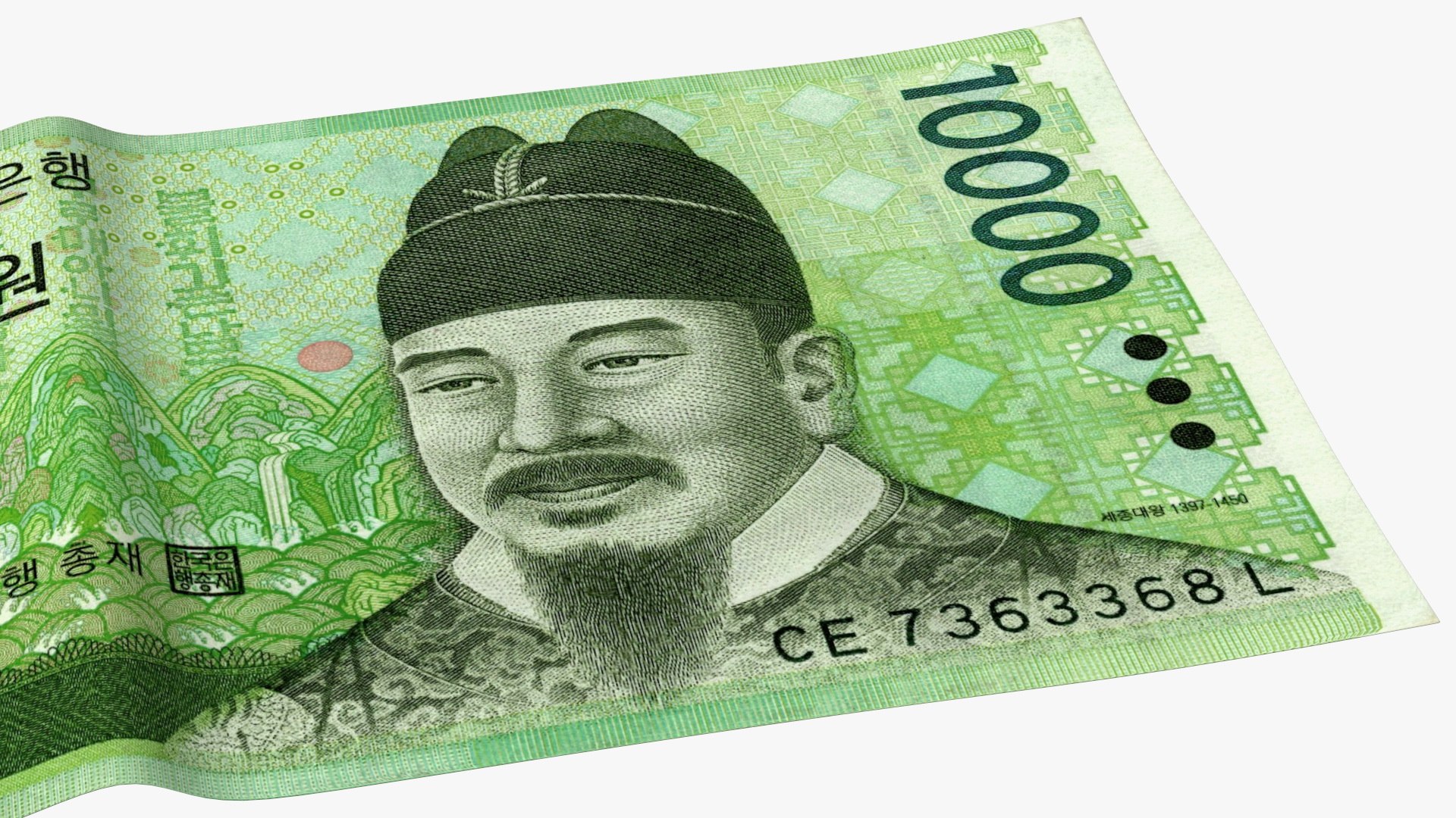 Korea Republic Won KRW 10000 Banknote 3D - TurboSquid 1729539