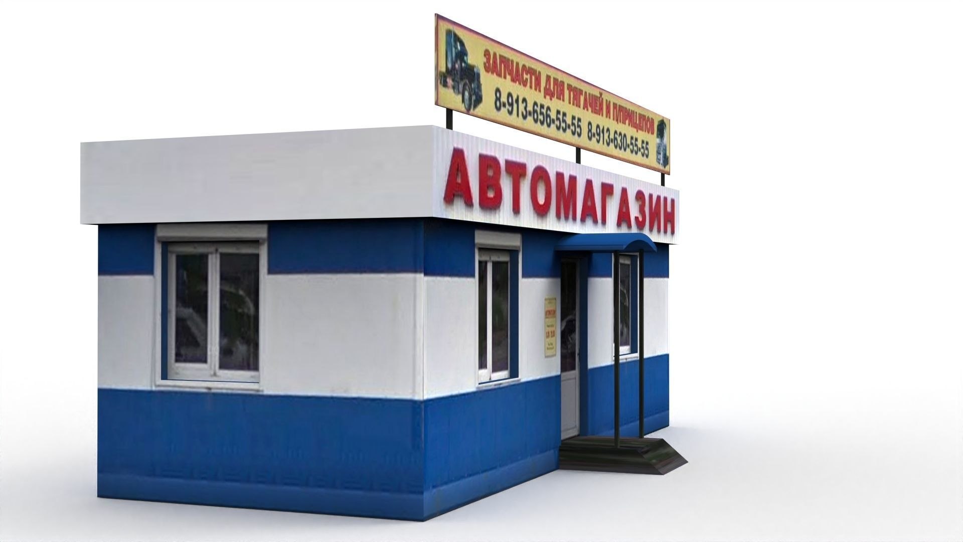 Russian Environment Denlog 3D Model - TurboSquid 1708456